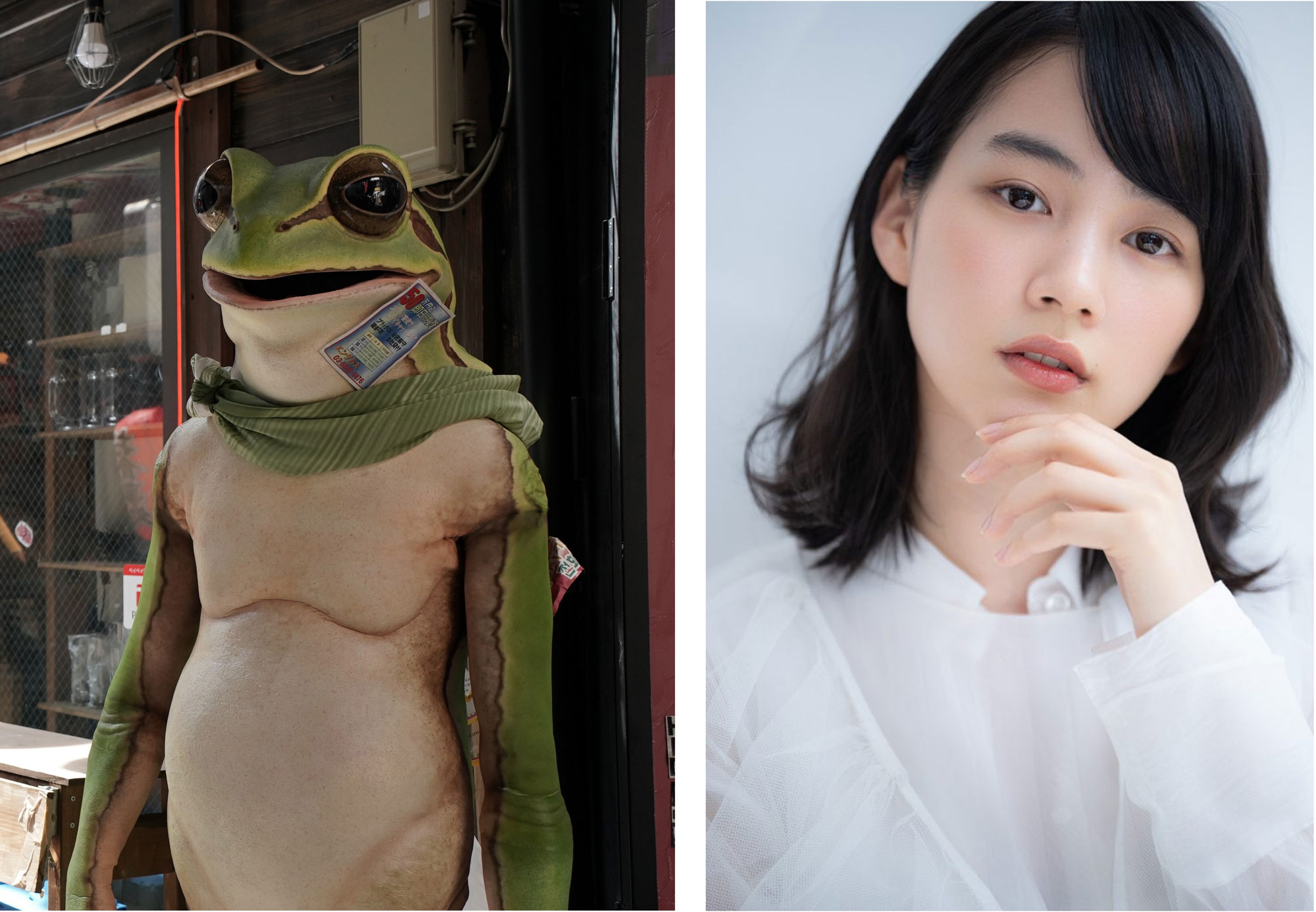 NON plays the voice of “Kaeru kun” in “After the Quake”.will have its world premiere at the 27th ...