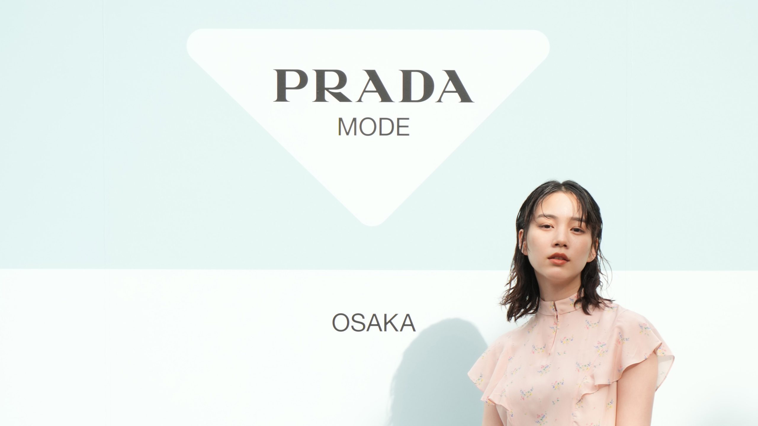 NON visited the preview of “PRADA MODE OSAKA”. - のん 公式サイト
